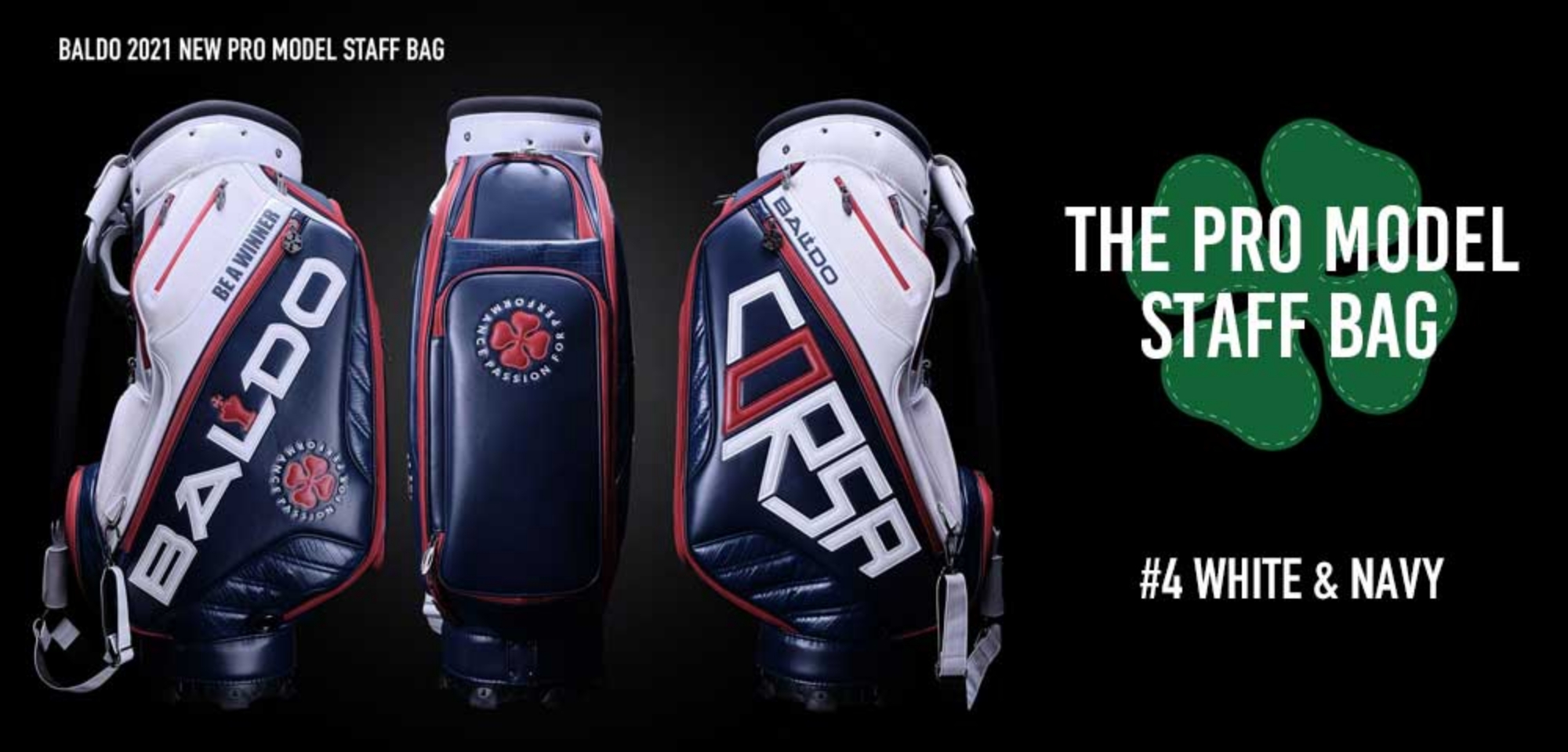 BALDO PRO MODEL STAFF BAG | BALDO（ゴルフクラブメーカー）株式会社EVANGELIST JAPAN