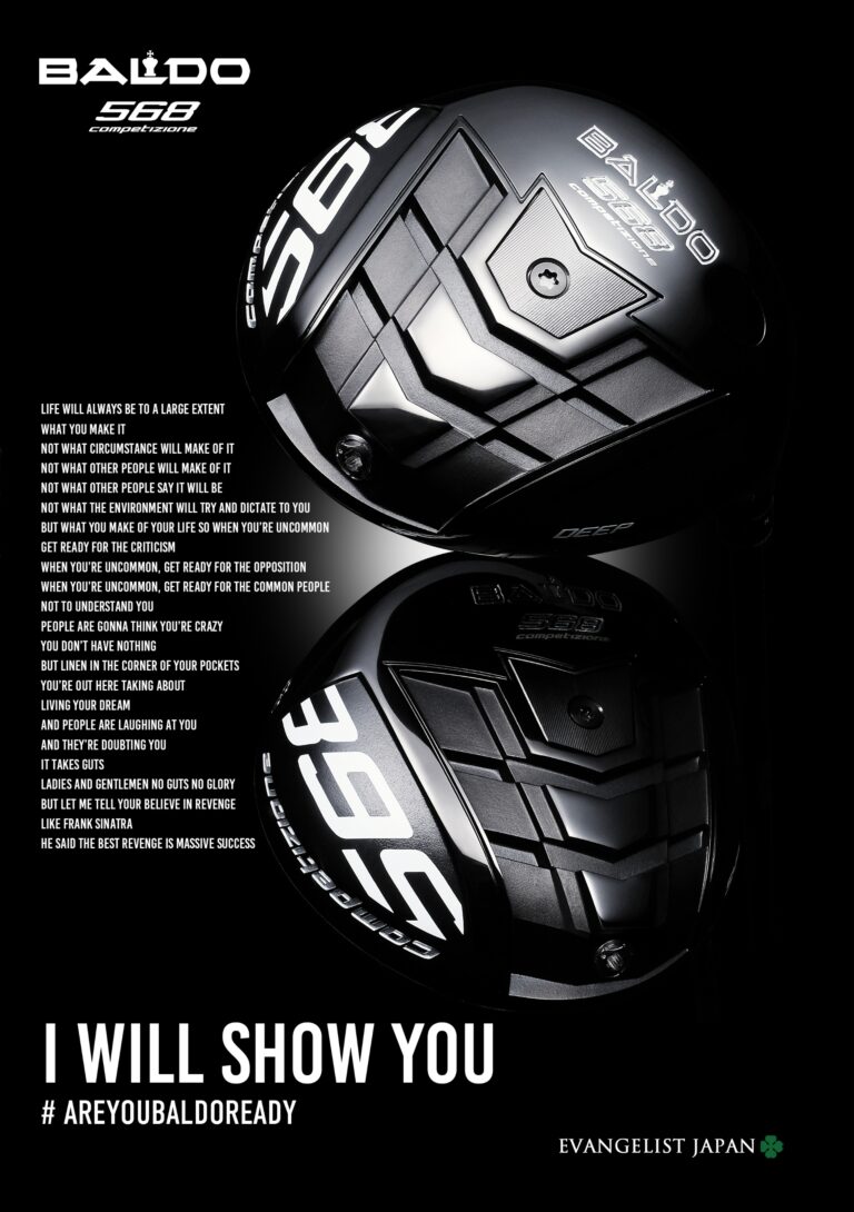 2023年モデルBALDO COMPETIZIONE 568 DRIVER 発売開始 | BALDO（ゴルフクラブメーカー）株式会社EVANGELIST JAPAN 2023年モデルBALDO ...